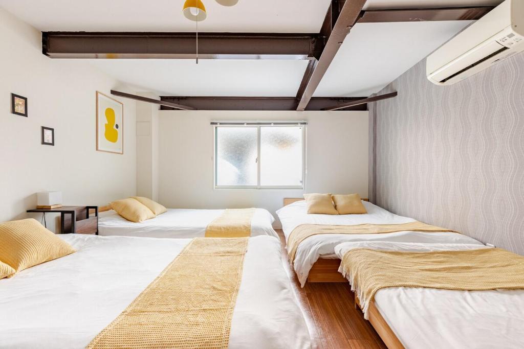 Rtt南元町12, Tokio (precios actualizados 2026)