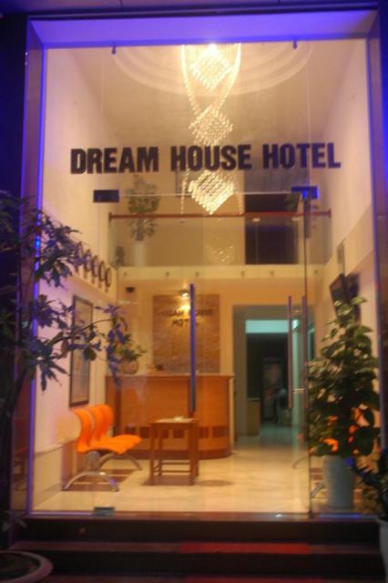 Dream House Motel, Hanói (precios actualizados 2025)