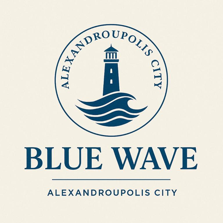 Alexandroupolis City Blue Wave, Aleksandropolis (aktualne ceny na rok 2026)