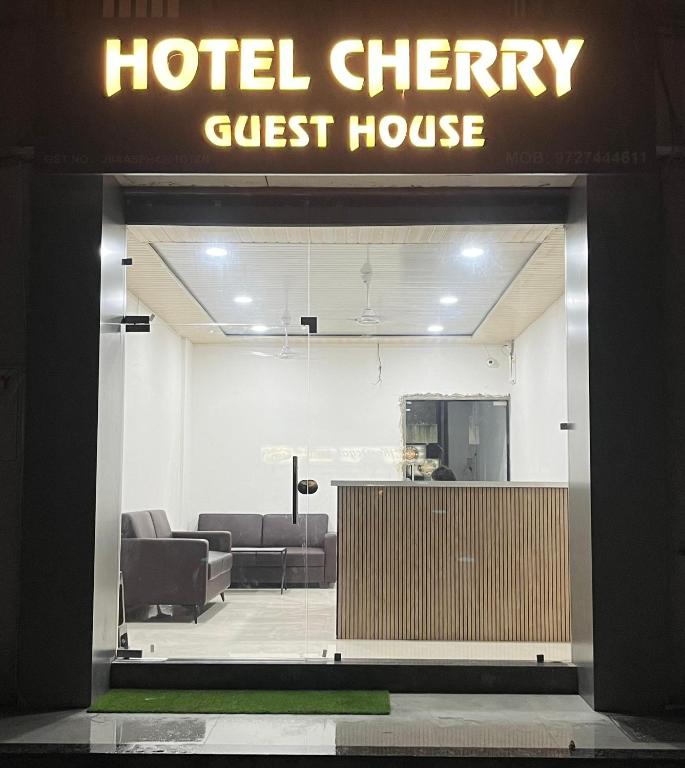 Hotel Cherry, Jāmb (preços atualizados para 2026)