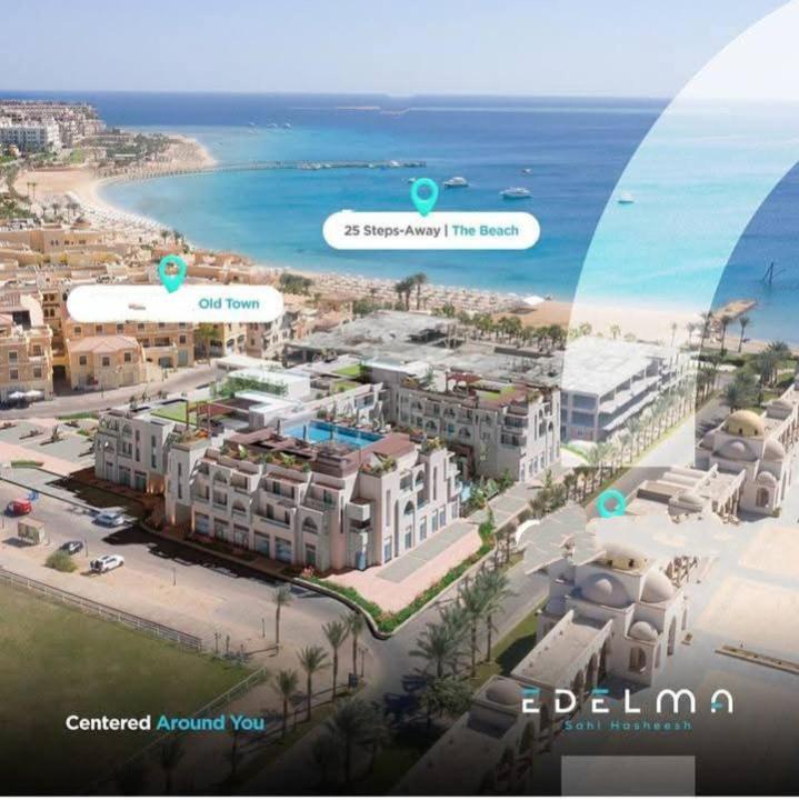 EDElma, Hurghada (precios actualizados 2026)