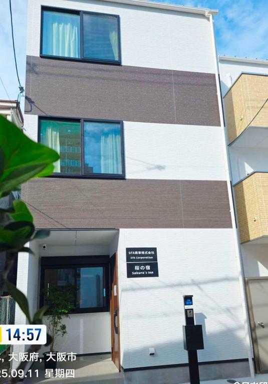 Sakura House 3rd Floor of Tsutenkaku, Osaka Accommodates up to 10 ...