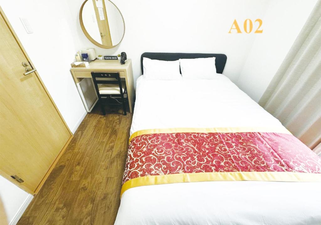 Tabata Flower Village - Vacation STAY 45842v, Tokyo (updated prices 2026)