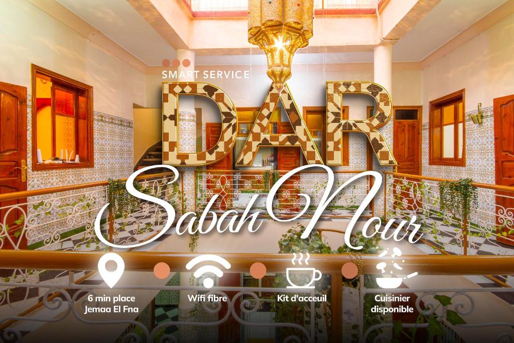 Traditional House - Dar Sabah Nour, Marrakech (prezzi aggiornati per il ...