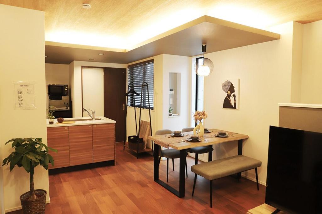 New Shibuya Area House 6 pax with Skyline View, Tokyo (opdaterede ...