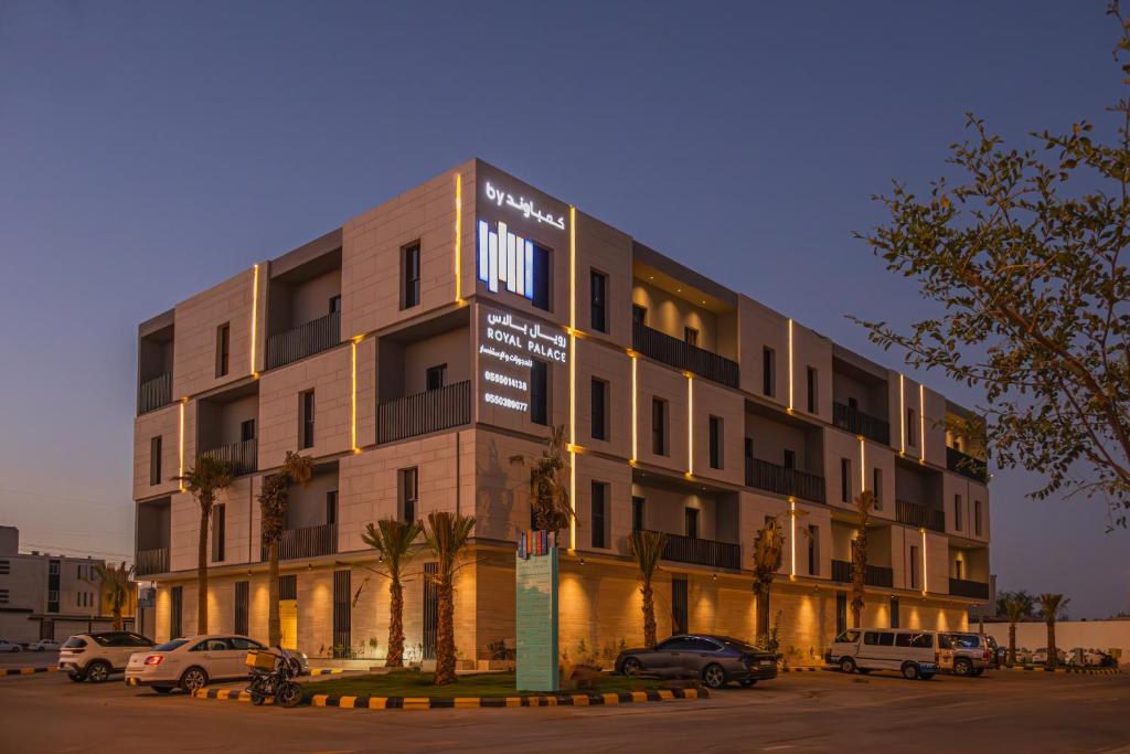 Royal Palace Compound Almounsiah, Riad (precios actualizados 2025)