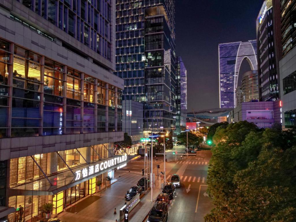 Courtyard by Marriott Suzhou, Suzhou (updated prices 2025)