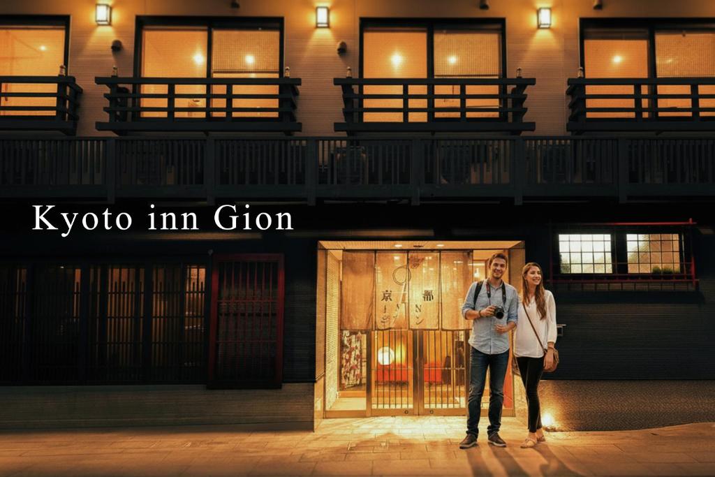 Kyoto Inn Gion, Kyoto (updated prices 2026)