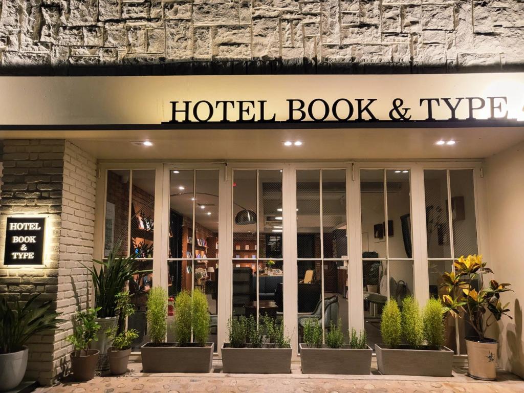 Jeonju Hotel Book and Type, Jeonju (updated prices 2026)