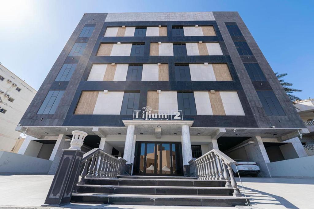 Mabaat-Liliuam Al Zahra 580-1BR 105, Jeddah (opdaterede priser for 2025)