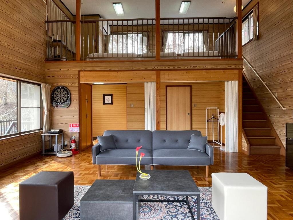 Forest villa lake yamanaka, Wada (aktualizované ceny na rok 2026)