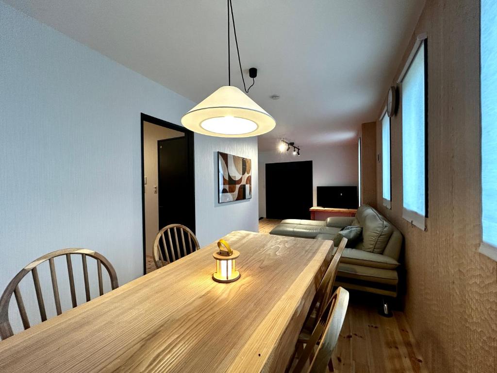 楽宿箱根 Rakuyado Hakone, Hakone (opdaterede priser for 2025)