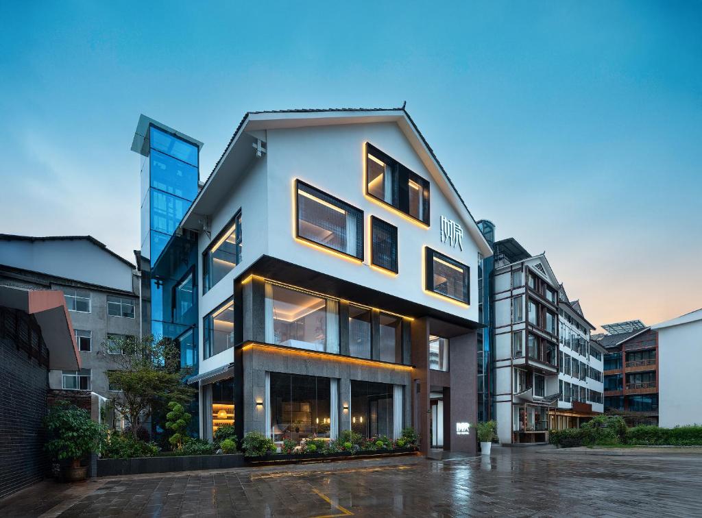 Zhangjiajie National Park RU Hotel--Free pick up service, Hanqiyu ...