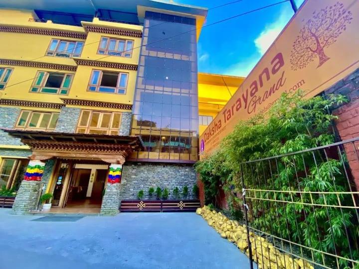 Daksha Tarayana Grand Hotel, Gangtok (updated prices 2026)