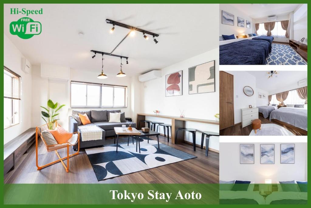 Tokyo Stay Aoto, Tokio (precios actualizados 2025)