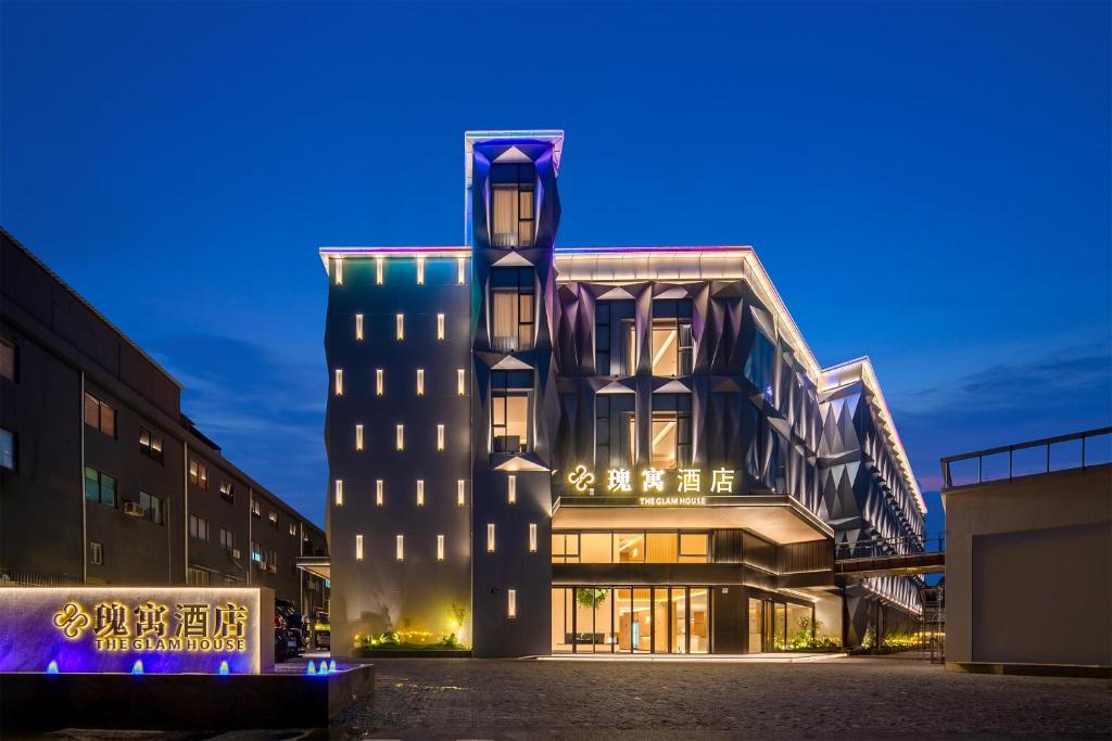 Guiyu International Hotel, Guangzhou (2025. aasta uuendatud hinnad)