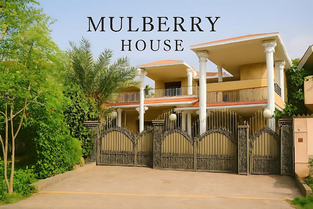 Mulberry Guest House F-11, Islamabad (updated prices 2026)