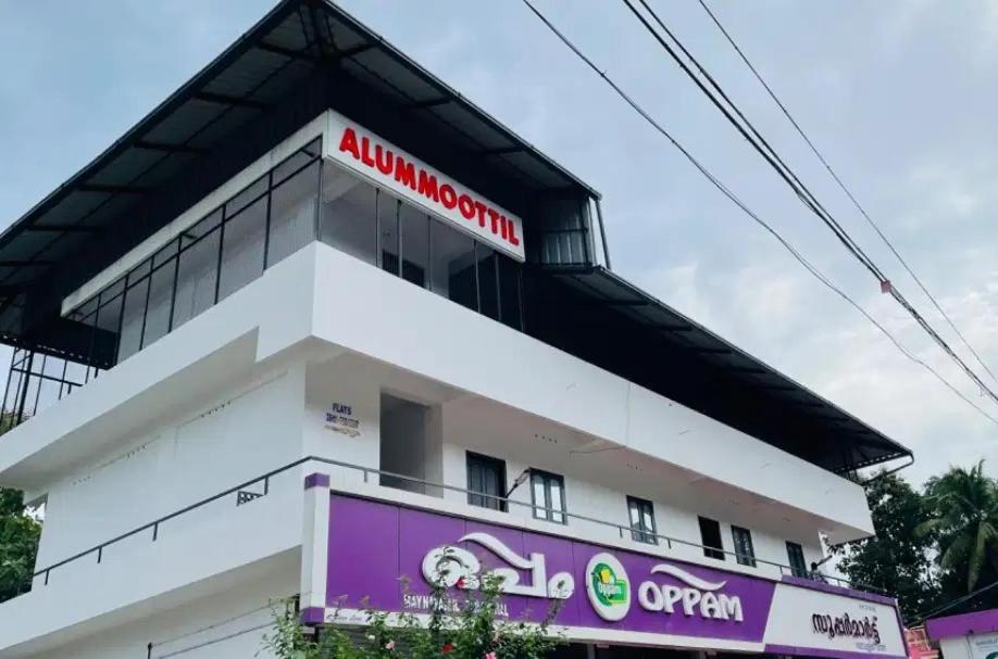 ALUMMOOTTIL BUILDINGs, Adūr (updated prices 2026)