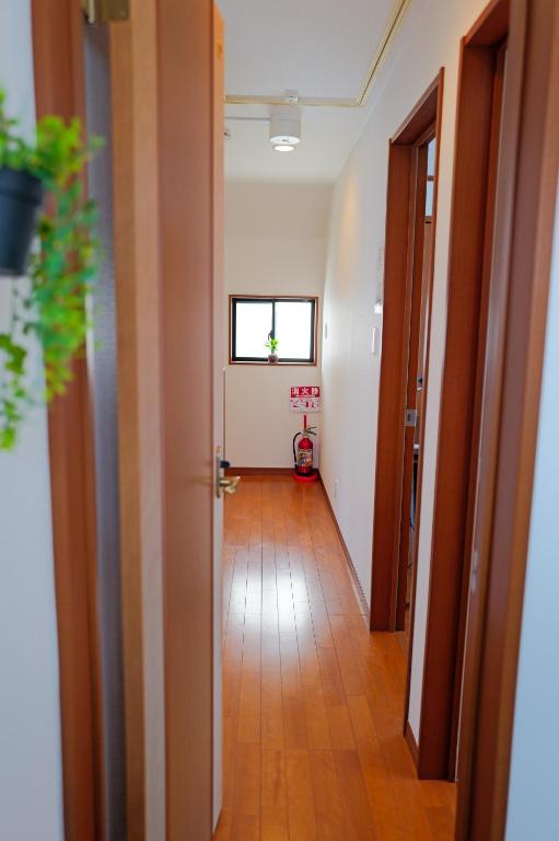 Akira Hiro House - Room103, Tokyo (tarifs actualisés, 2025)