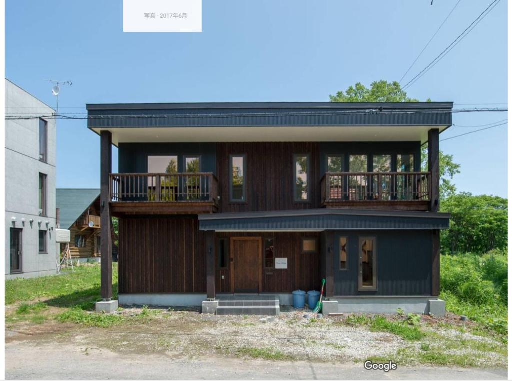 Chalet Billopp, Kutchan (updated prices 2026)