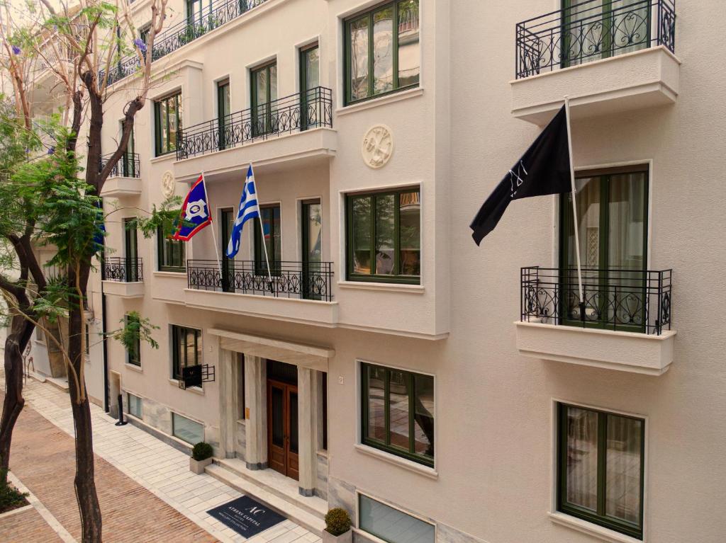 Athens Capital Suites-MGallery Collection, Athens (updated prices 2025)