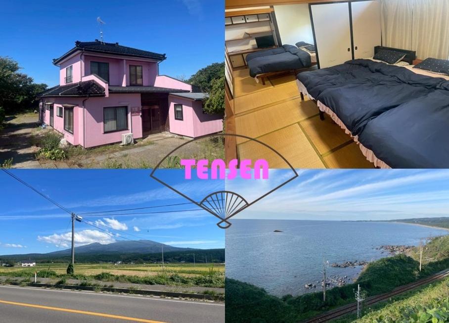 Tensen inn on the bay, Toriumi Mountain, Akita, Yamagata sightseeing ...