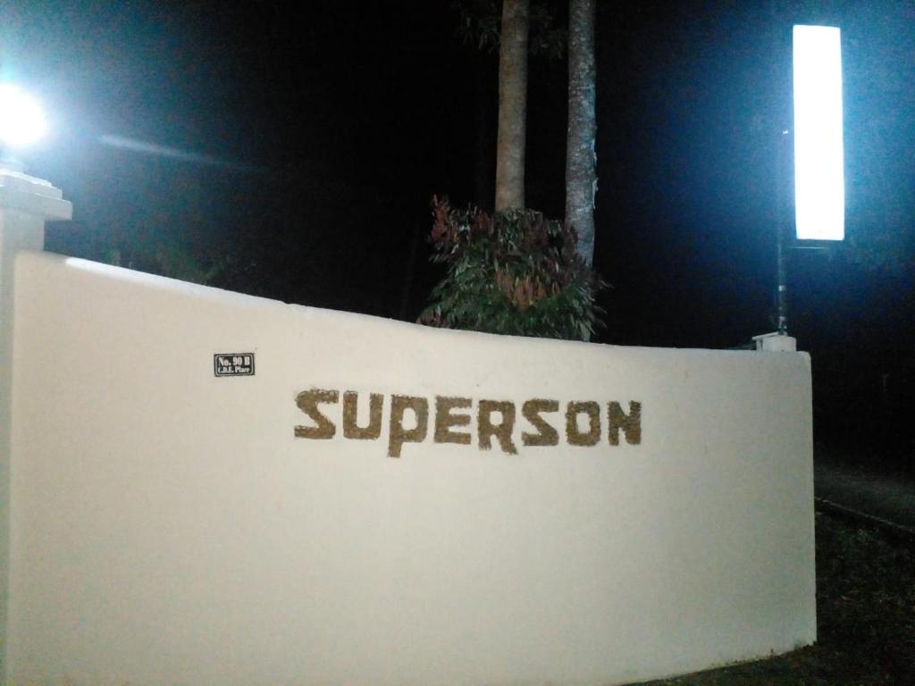 The Superson Canel Resort,‏ אודוואלאווה (מחירים מעודכנים ל-2025)