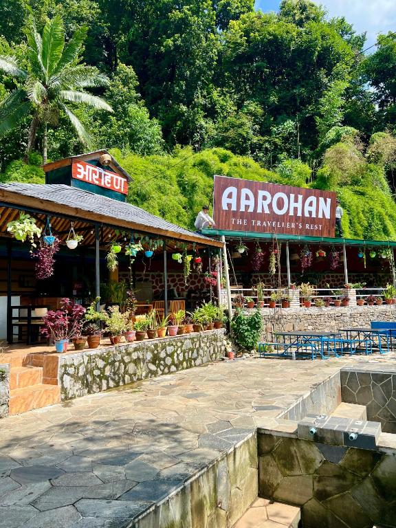 Aarohan The Travellers Rest, Pokhara (updated prices 2026)