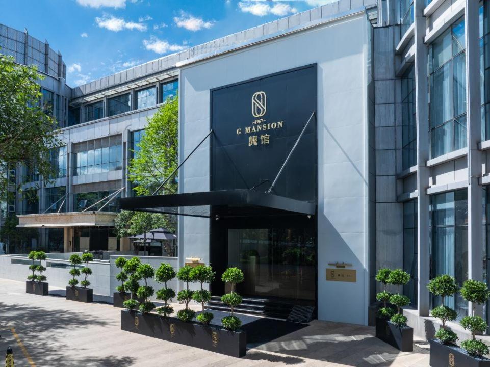 G Mansion Hotel, Kunming (aktualisierte Preise für 2026)