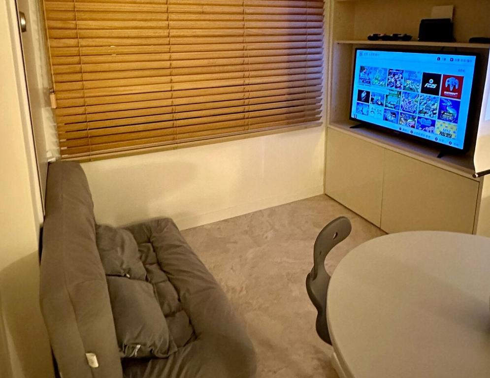 Gangdong House, Séoul (tarifs actualisés, 2026)