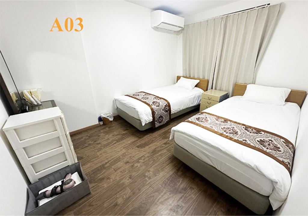 Tabata Flower Village - Vacation STAY 45880v, Tokio (precios ...
