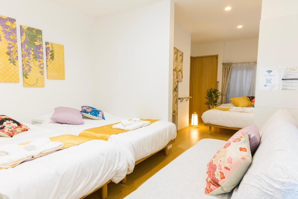 NEST HOUSE Rokugo, Tóquio (preços atualizados para 2025)