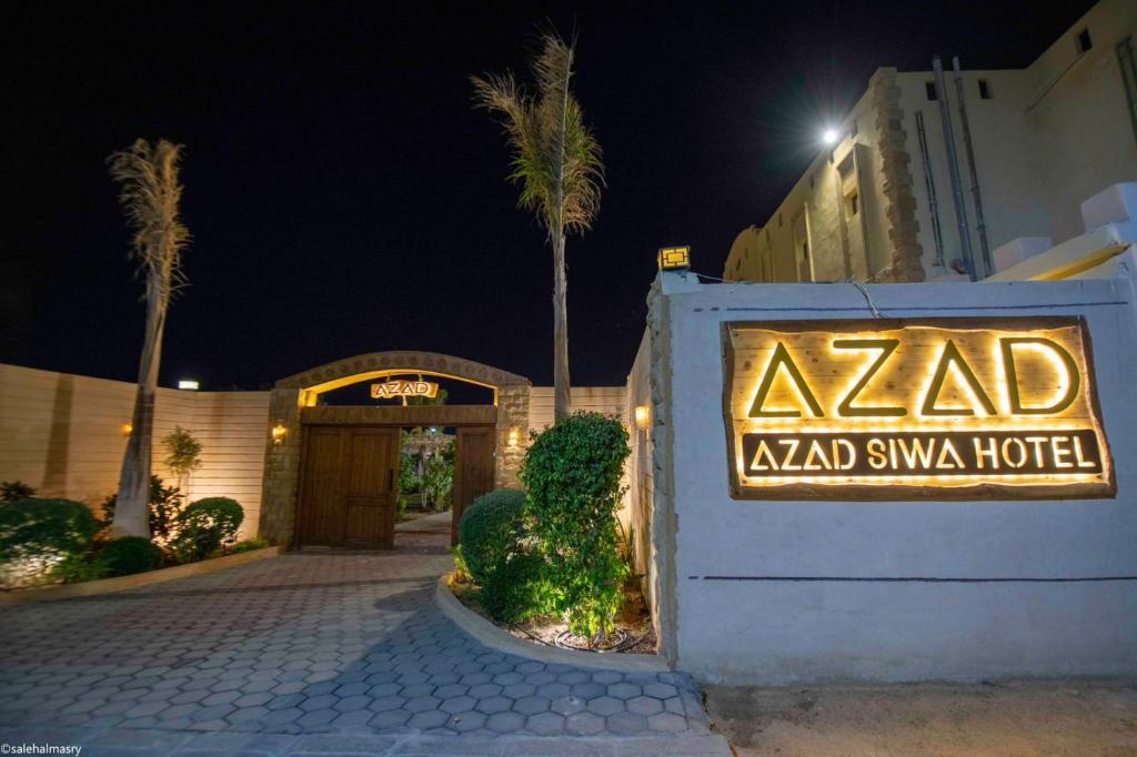 Azad Siwa Hotel, Siwa (updated prices 2026)