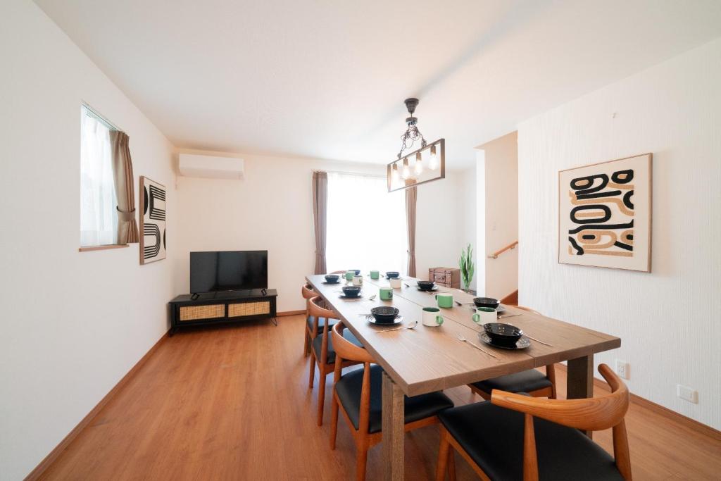 Tokyo Home Base Haneda - Vacation STAY 20557, Tokyo (updated prices 2026)
