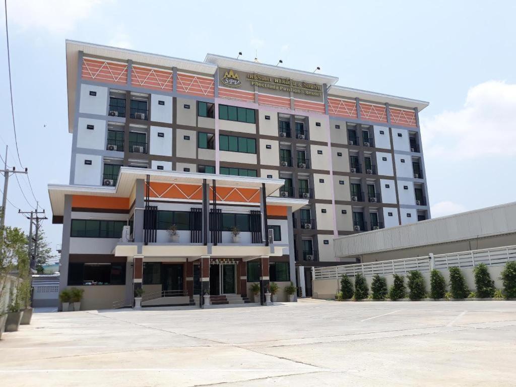Phetlada Pavilion & Resort, Ban Thanon Khae (updated prices 2026)