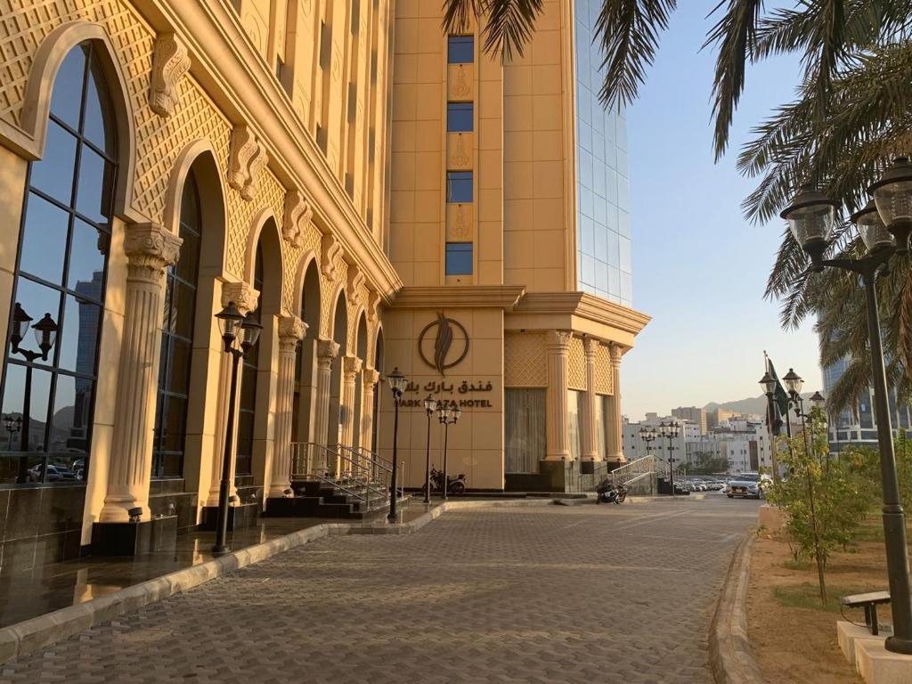 فندق بارك بلازا, Muzdalifah (preus actualitzats 2025)