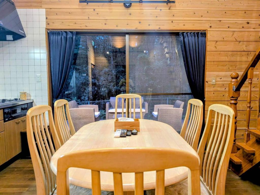 Nasu Central Private Villa, Nasu (ažurirane cene za 2025. godinu)