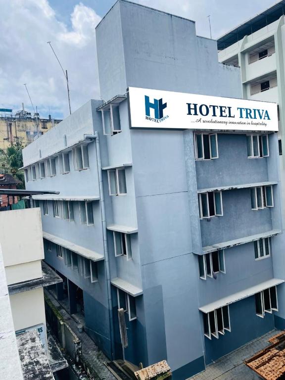 HOTEL TRIVA -300m from Medical College, Trivandrum (updated prices 2026)