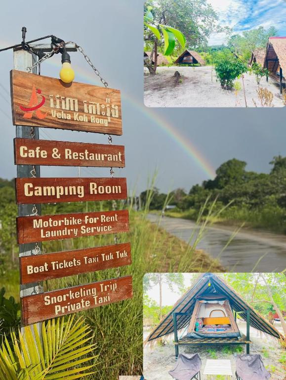 Veha Koh Rong, Kaôh Rŭng (prisene oppdatert for 2026)