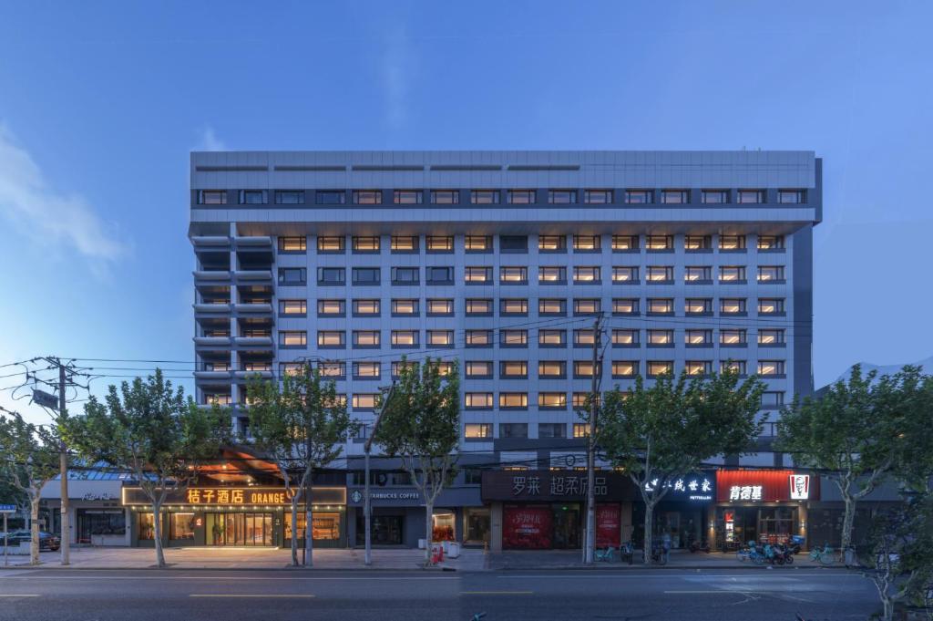 Orange Hotel Shanghai Xujiahui Tianlin Road, שנגחאי (מחירים מעודכנים ...
