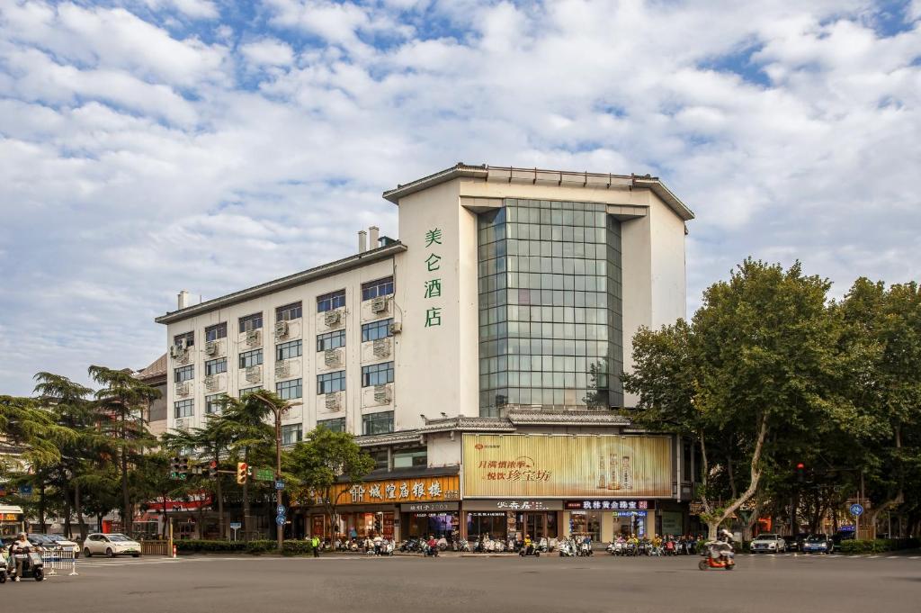Grand Madison Yangzhou Slender West Lake Wenchang Pavilion, Yangzhou ...