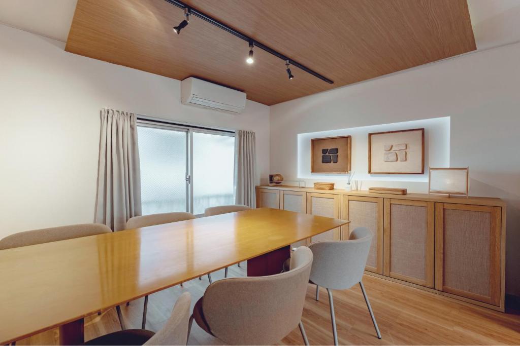 ACOE FUYU HATSUDAI - Re-design 2BR Modish Home in Shinjuku، طوكيو ...