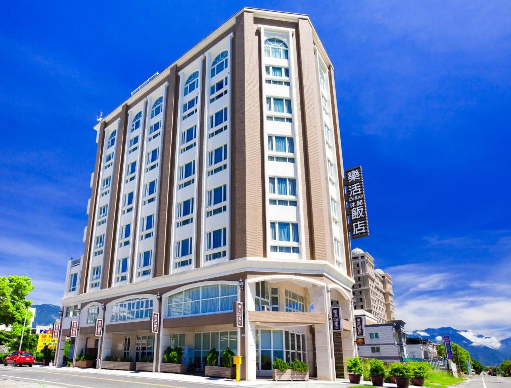 Hotel Lohas, Hualien (aktualisierte Preise für 2025)