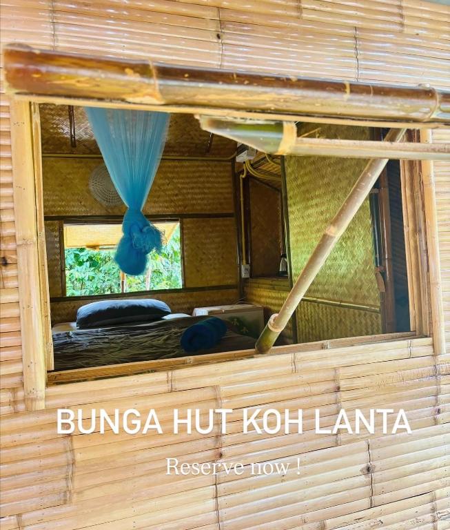 Bunga Hut Koh Lanta, Ban Not (1) (updated prices 2026)