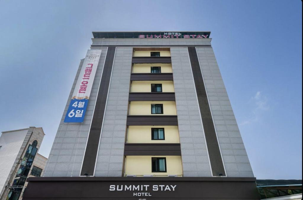Jeonju Summit Stay, Jeonju (updated prices 2026)