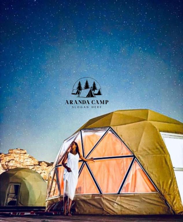 Rum Aranda camp &Bubbles Hotel, Wadi Rum की (2026 के लिए अपडेट हुई कीमत)