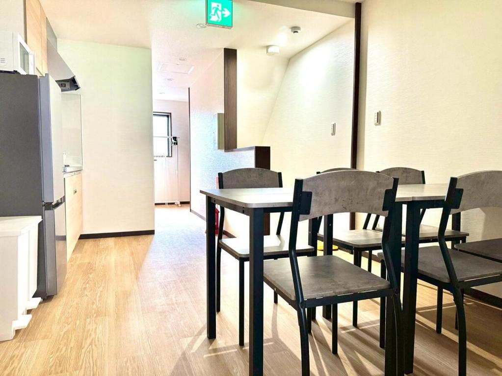 Plus Tom Stay 花園北, Osaka (precios actualizados en 2026)
