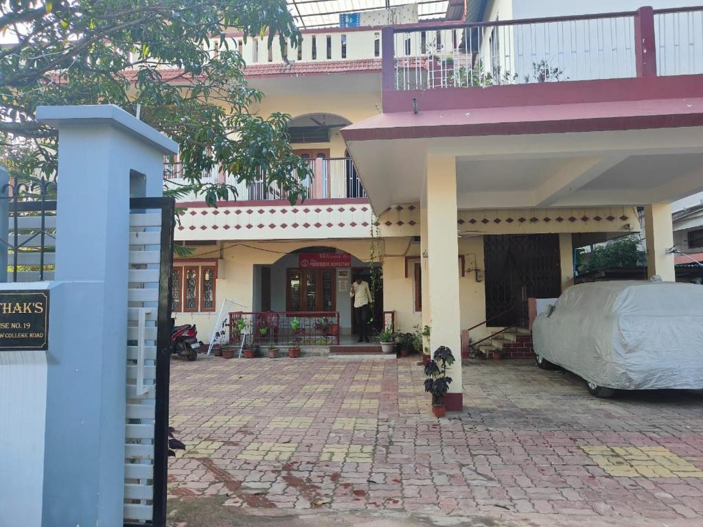 The Modern Homestay, Guwahati (updated prices 2026)