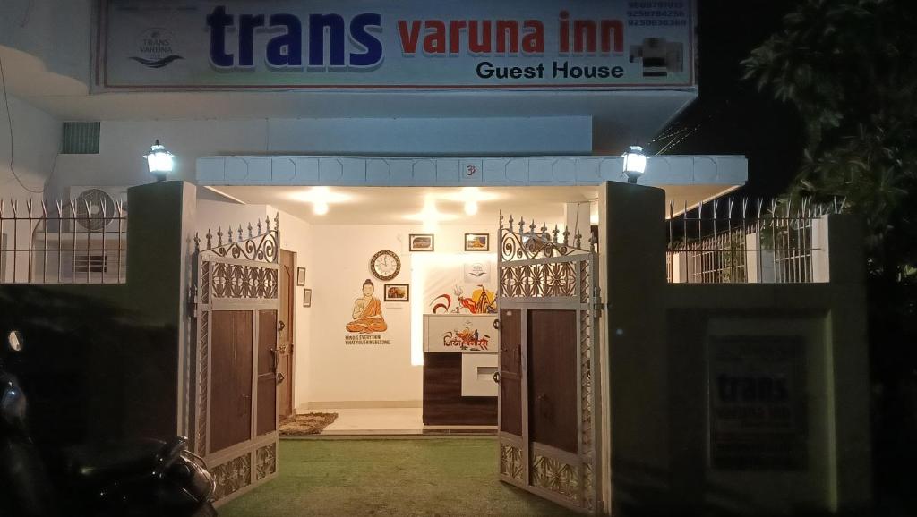 Trans Varuna Inn, Varanasi (aktualisierte Preise für 2025)