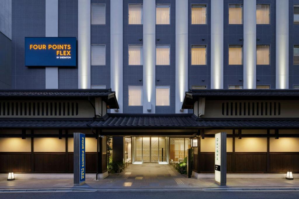 Four Points Flex by Sheraton Kyoto Oike, Kyoto (updated prices 2026)